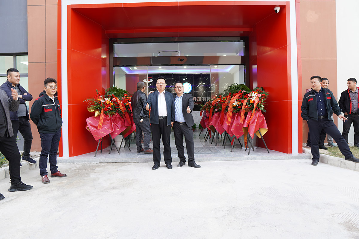 The second factory of Caidao was Established on November 2, 2021 - Caidao